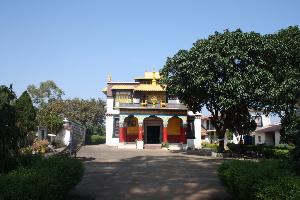 मेनपट Mainpat - दुनिया देखो